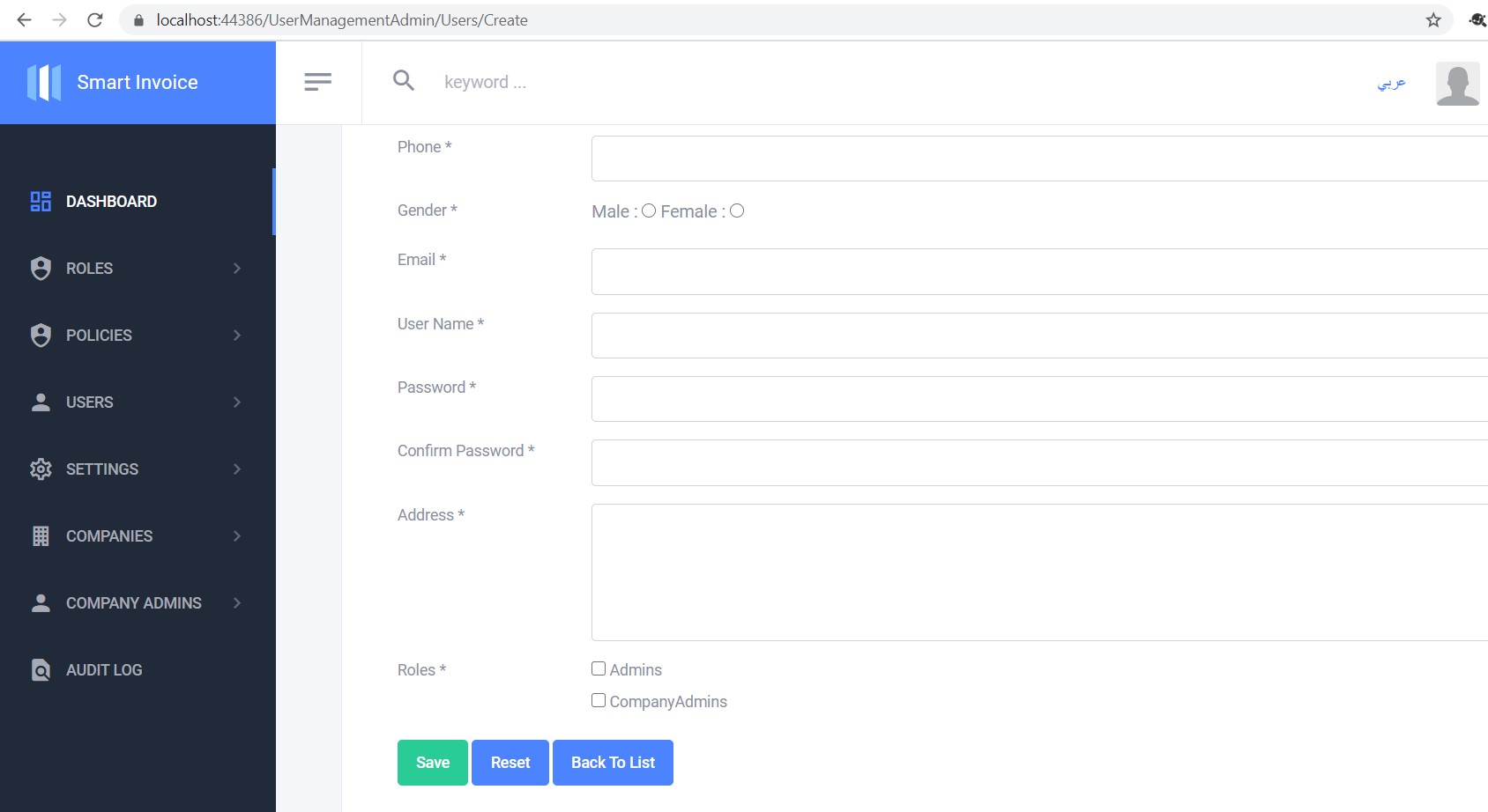Smart Invoice .Net core 7 + User Management + Arabic Support + Full Source Code by afmelwekeel